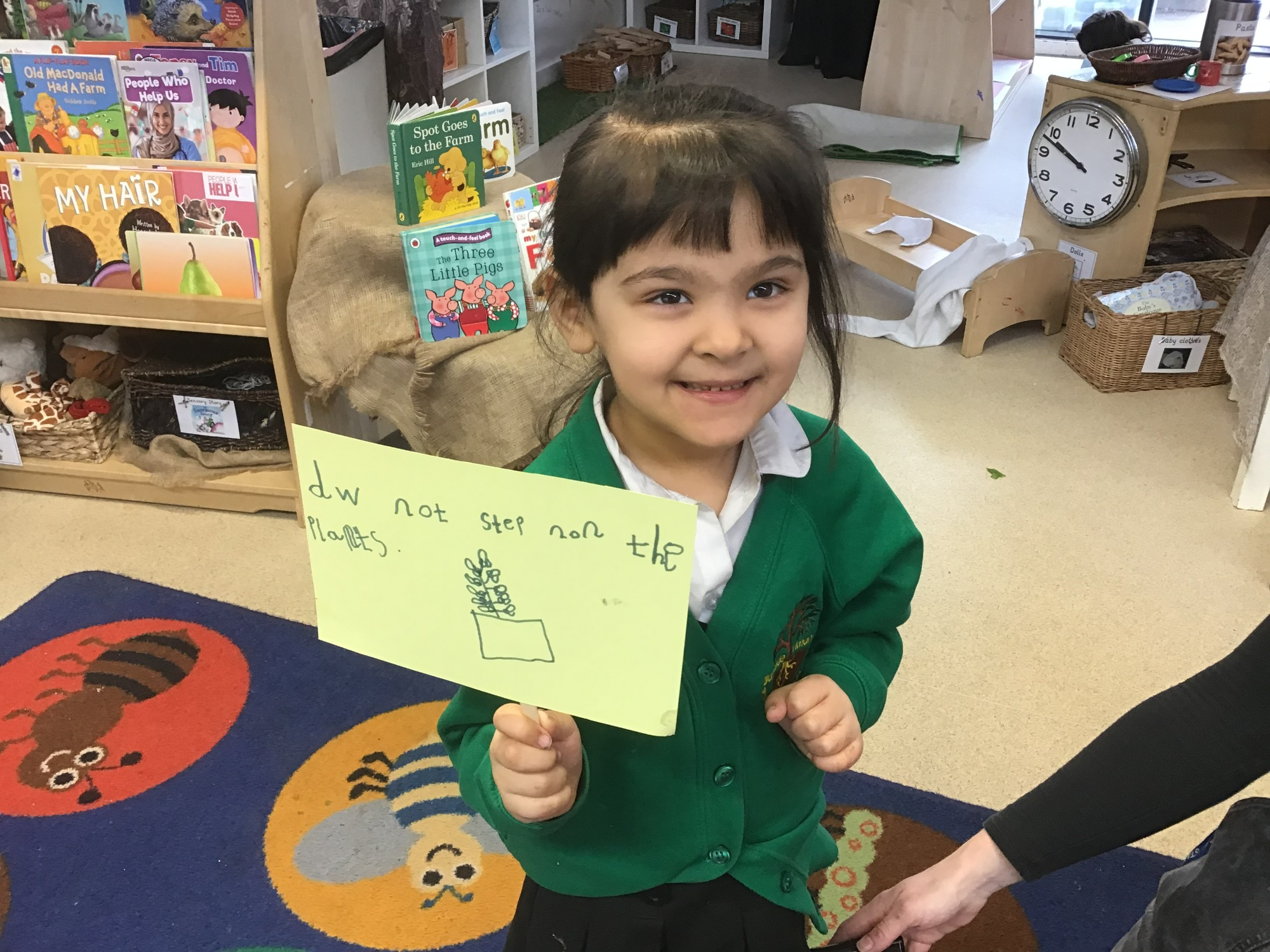 Bankside Primary School - Reception